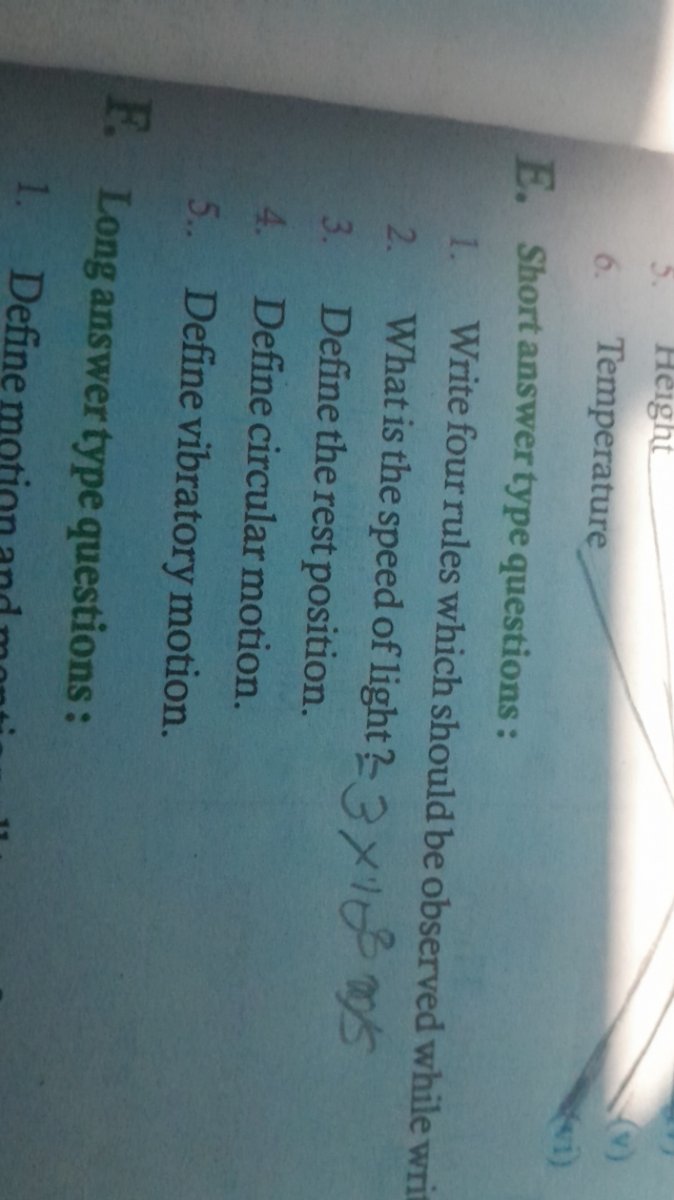 E. Short answer type questions: Write four rules which should be observed..