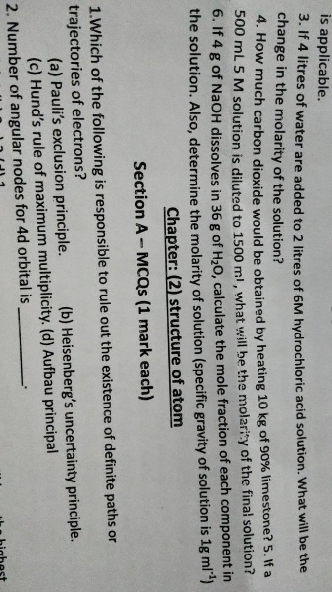 Here are some questions from Chemistry, Chapter (2) Structure of Atom: S..