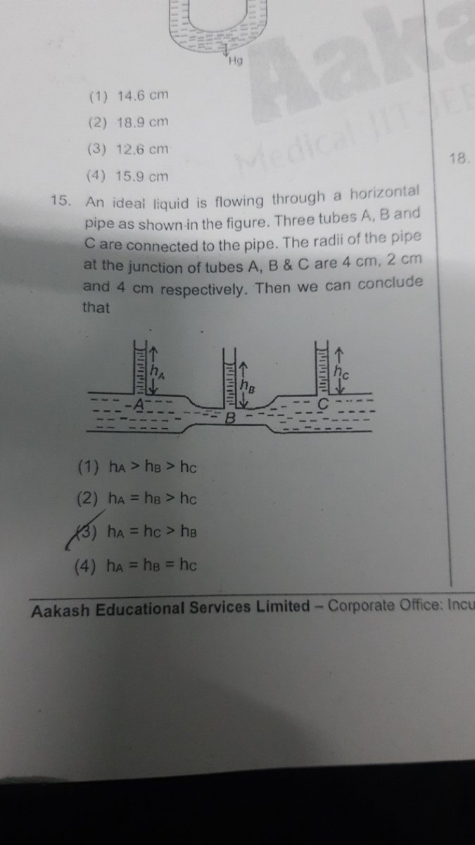 An ideal liquid is flowing through a horizontal pipe as shown in the figu..