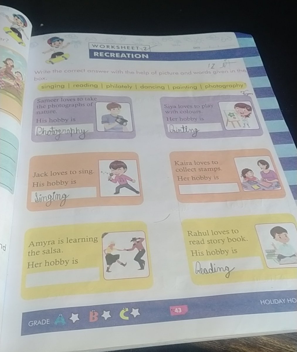 Write the correct answer with the help of picture and words given in the