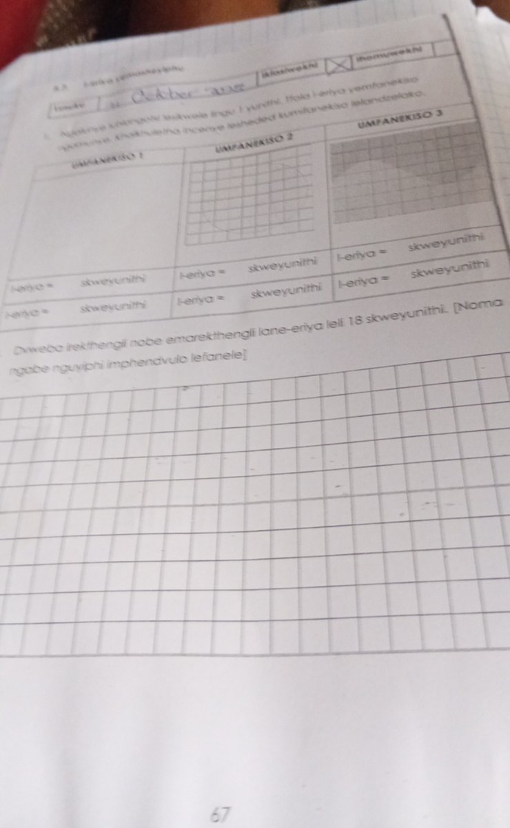 Draw a rectangle with an area of 18 square units. [Which answer is approp..
