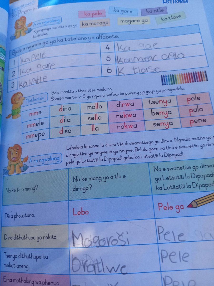 The user has provided an image of a worksheet in Sepedi. The worksheet co..