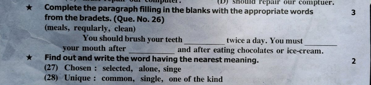 Complete the paragraph filling in the blanks with the appropriate words f..