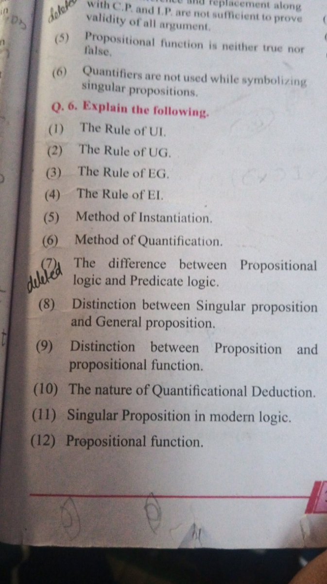 Q. 6. Explain the following. (1) The Rule of UI. (2) The Rule of UG. (3)
