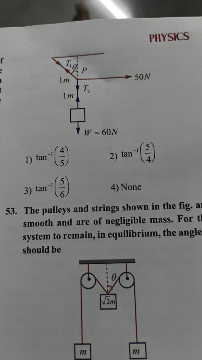 The pulleys and strings shown in the figure are smooth and are of negligi..