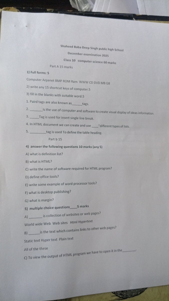 Shaheed Baba Deep Singh public high School December examination 2025 Clas..
