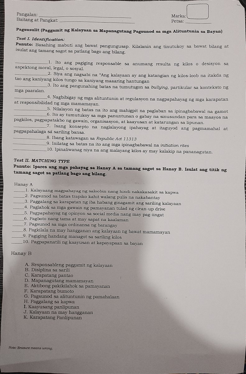 Pagsusulit (Paggamit ng Kalayaan sa Mapanagutang Pagsunod sa mga Alituntu..