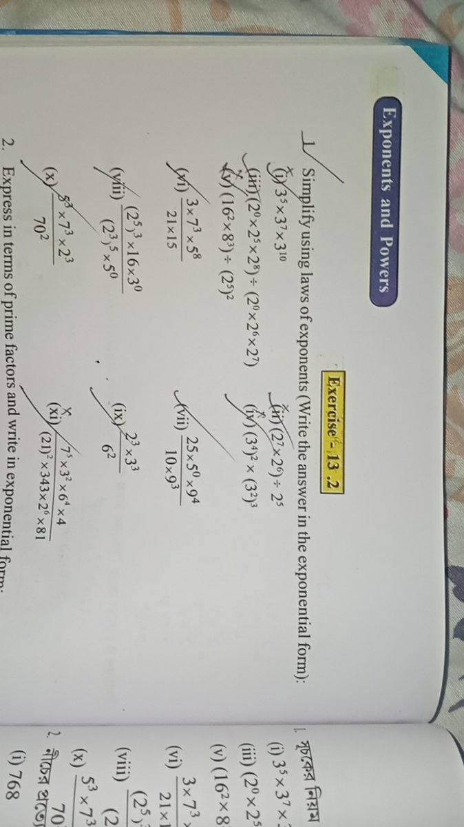 Simplify using laws of exponents (Write the answer in the exponential for..