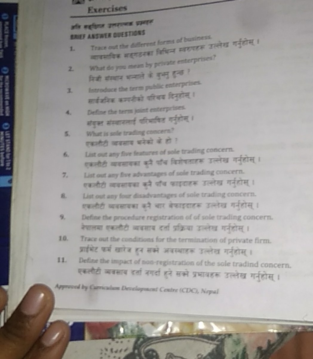 Here are some brief answer questions: Trace out the different forms of b..