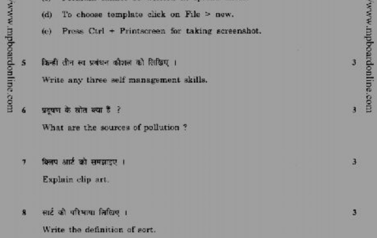 Write any three self management skills. What are the sources of pollution..
