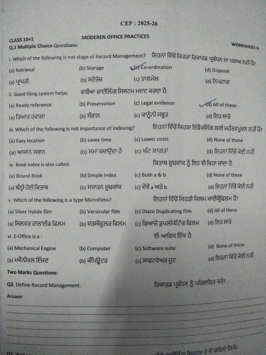 Q.1 Multiple Choice Questions: i. Which of the following is not stage of
