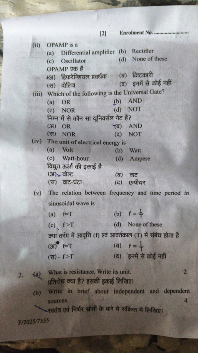 Here are a few multiple-choice questions and two short-answer questions r..