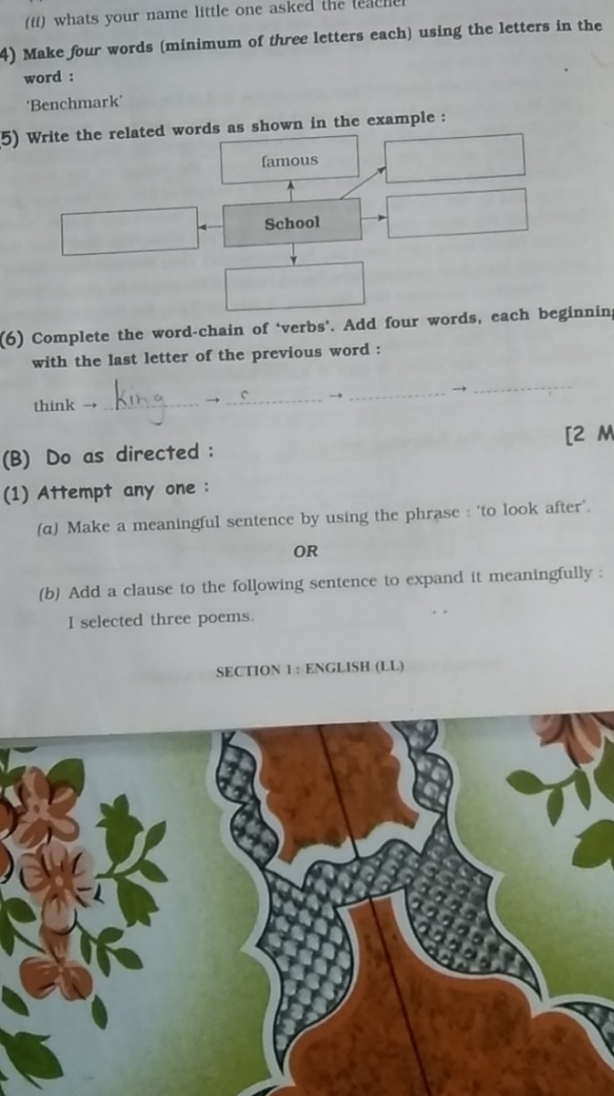 (4) Make four words (minimum of three letters each) using the letters in