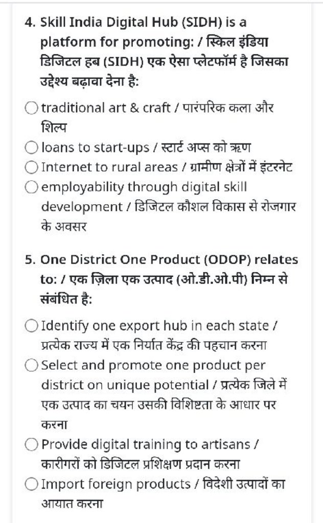 Skill India Digital Hub (SIDH) is a platform for promoting: (A) traditio..