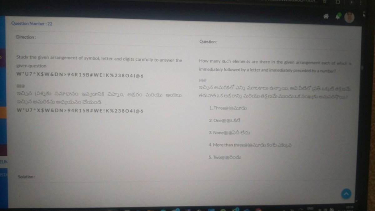 Study the given arrangement of symbol, letter and digits carefully to ans..
