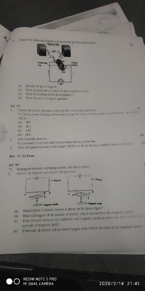 Observe the following diagram and answer the questions given below: Diag..