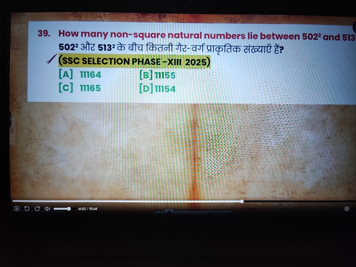 How many non-square natural numbers lie between 502² and 513²? (SSC SELE..