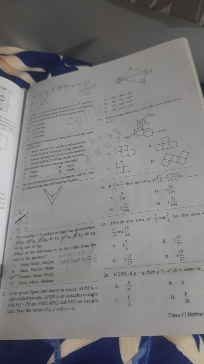 In the given figure (not drawn to scale), \triangle PRS is a right-angled..