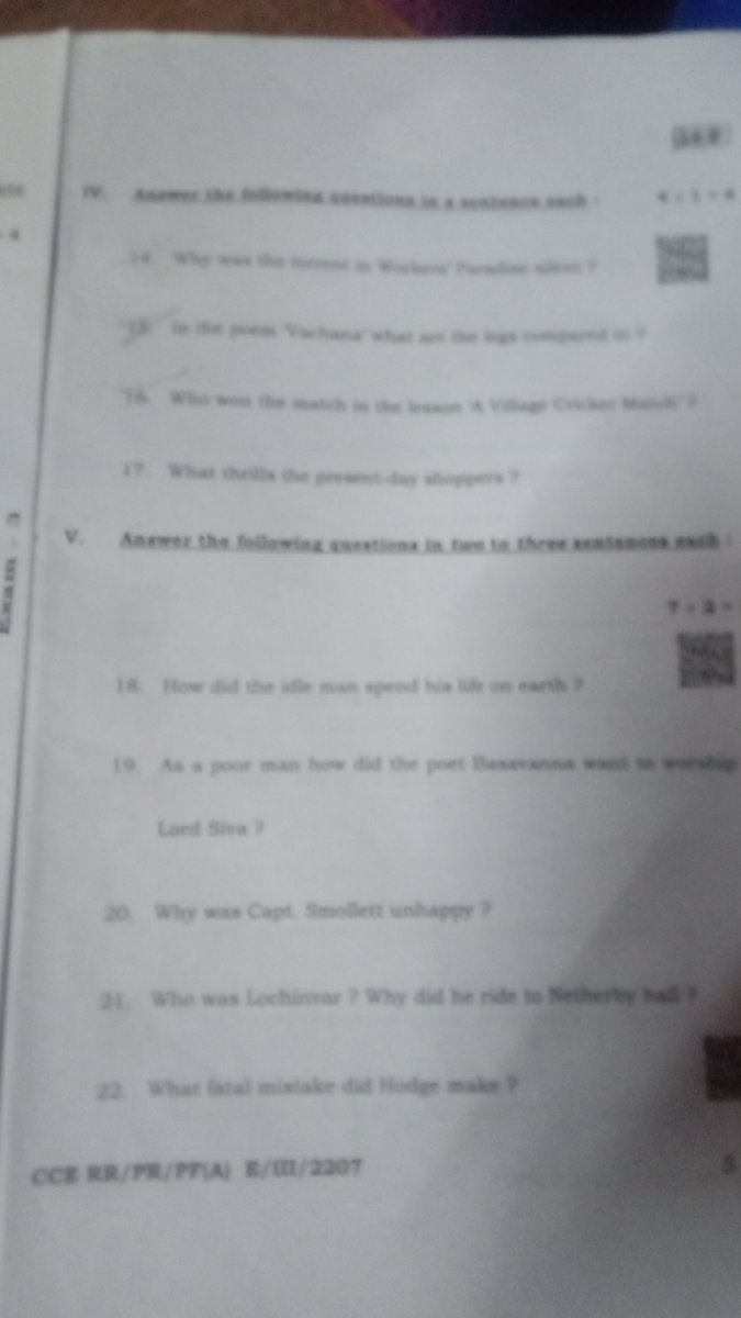 V. Answer the following questions in two to three sentences each: How di..