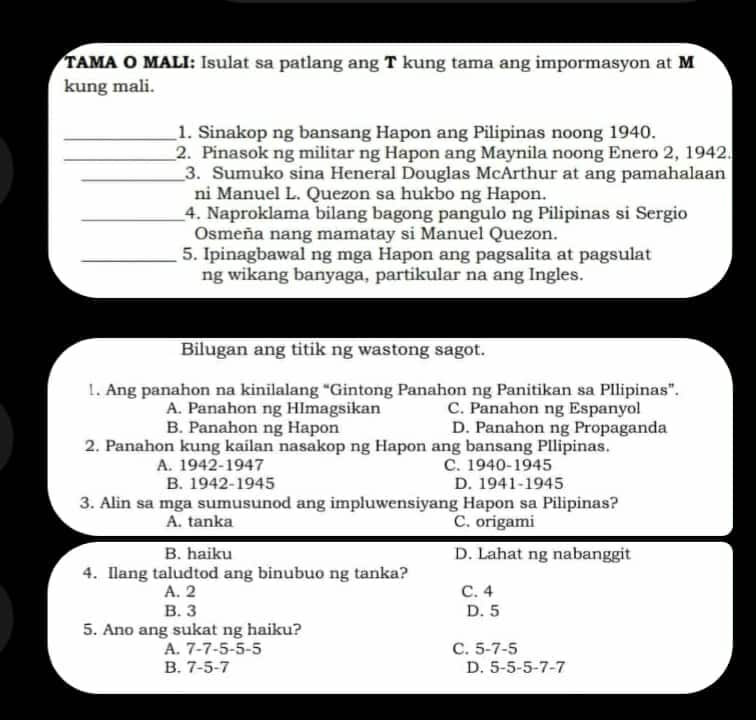TAMA O MALI: Isulat sa patlang ang T kung tama ang impormasyon at M kung