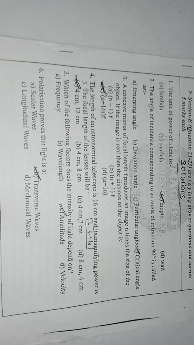Section-E (Question 21-23) are very long answer questions and carries 5 m..