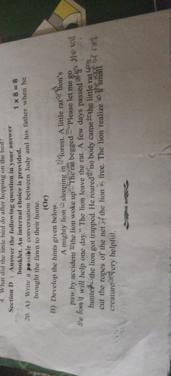 Section D: Answer the following question in your answer booklet. An inter..