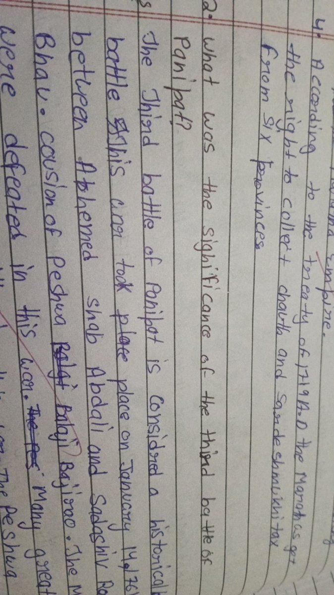 According to the treaty of 1719 A.D, the Marathas got the right to collec..