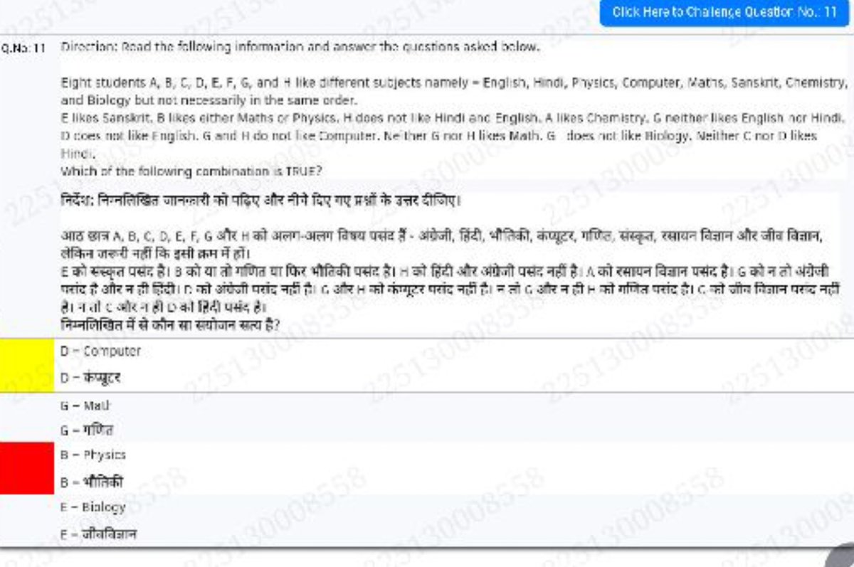 Q.Na:11 Direction: Read the following information and answer the question..