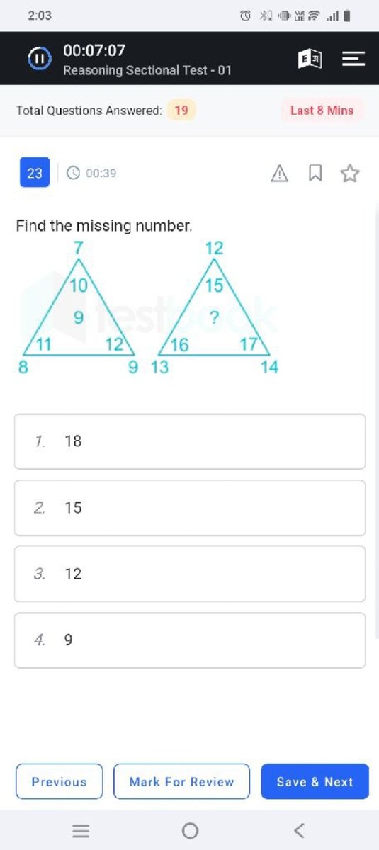 Find the missing number. [Diagram showing two triangles with numbers arr..
