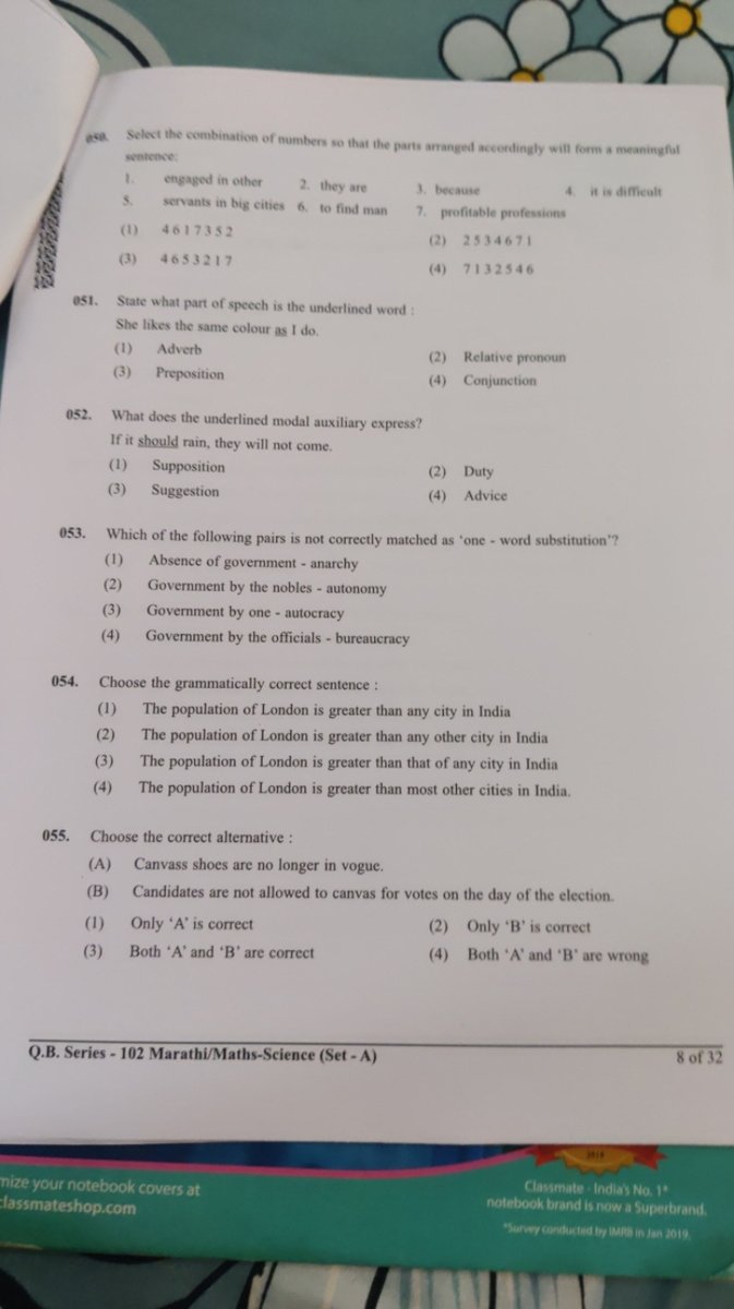 Q50. Select the combination of numbers so that the parts arranged accordi..