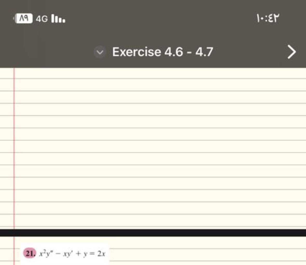 Solve the differential equation: x^2y'' - xy' + y = 2x | Filo
