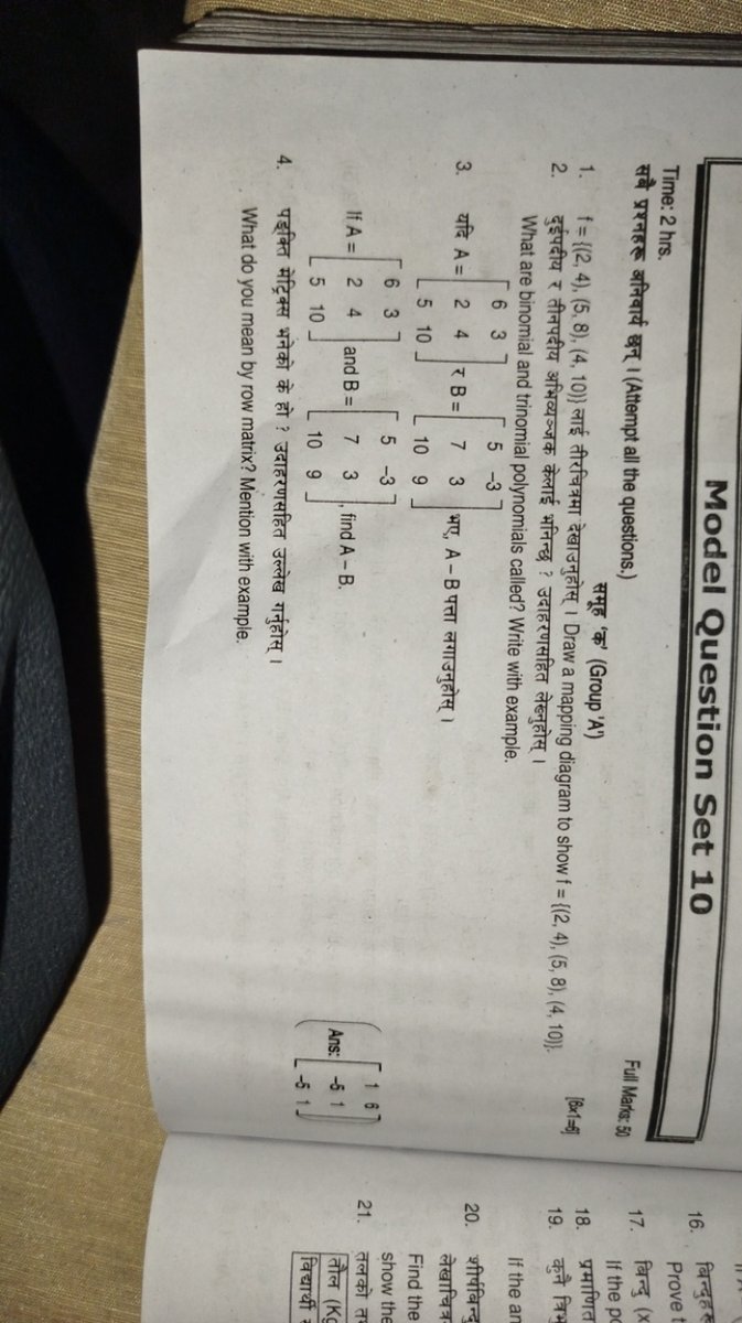 Draw a mapping diagram to show f = {(2, 4), (5, 8), (4, 10)}. What are bi..