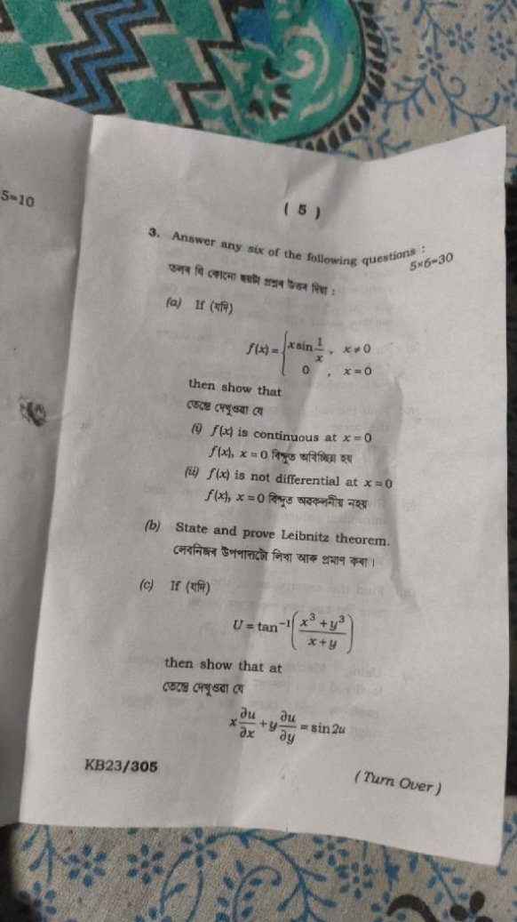 Answer any six of the following questions: (a) If f(x) = \begin{cases} x\..