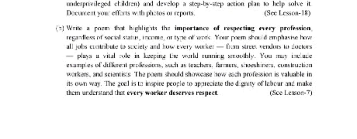 Write a poem that highlights the importance of respecting every professio..