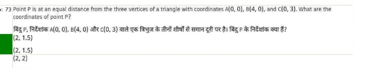 Point P is at an equal distance from the three vertices of a triangle wit..