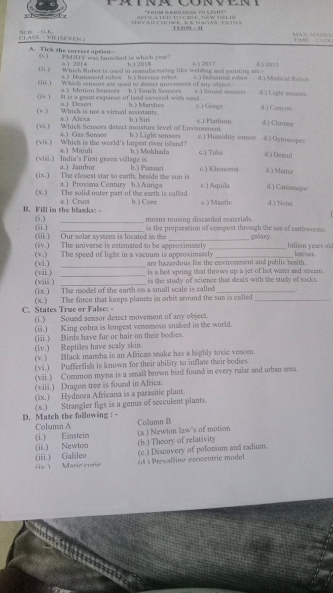 Here is a General Knowledge test paper for Class VII (Seven). A. Tick th..