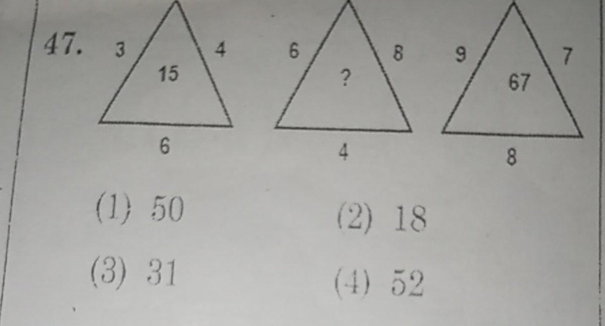 Observe the pattern in the given triangles and find the missing number.