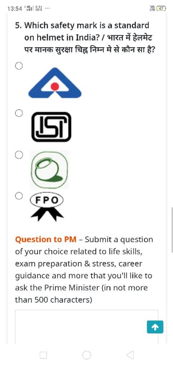 Which safety mark is a standard on helmet in India? (A) Image of BIS log..
