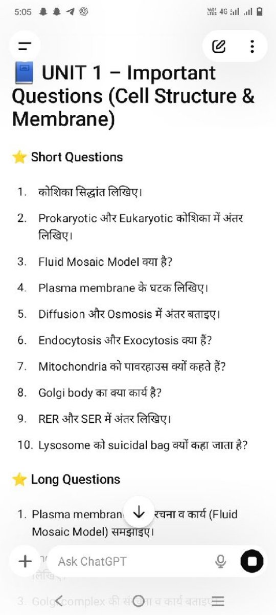 UNIT 1 - Important Questions (Cell Structure & Membrane) Short Questions..