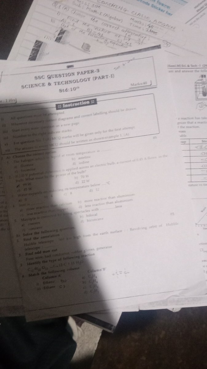 SSC QUESTION PAPER-3 SCIENCE & TECHNOLOGY (PART-1) Std:10th Marks:40