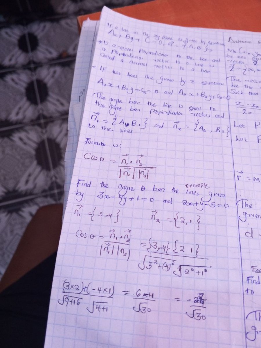 Find the angle \theta between the lines given by 3x - 4y + 1 = 0 and 2x