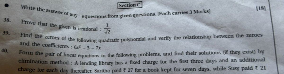 Section C Write the answer of any 6 questions from given questions. [Each..