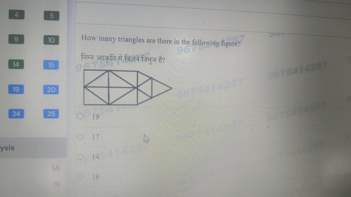 How many triangles are there in the following figure? [Diagram of a figu..