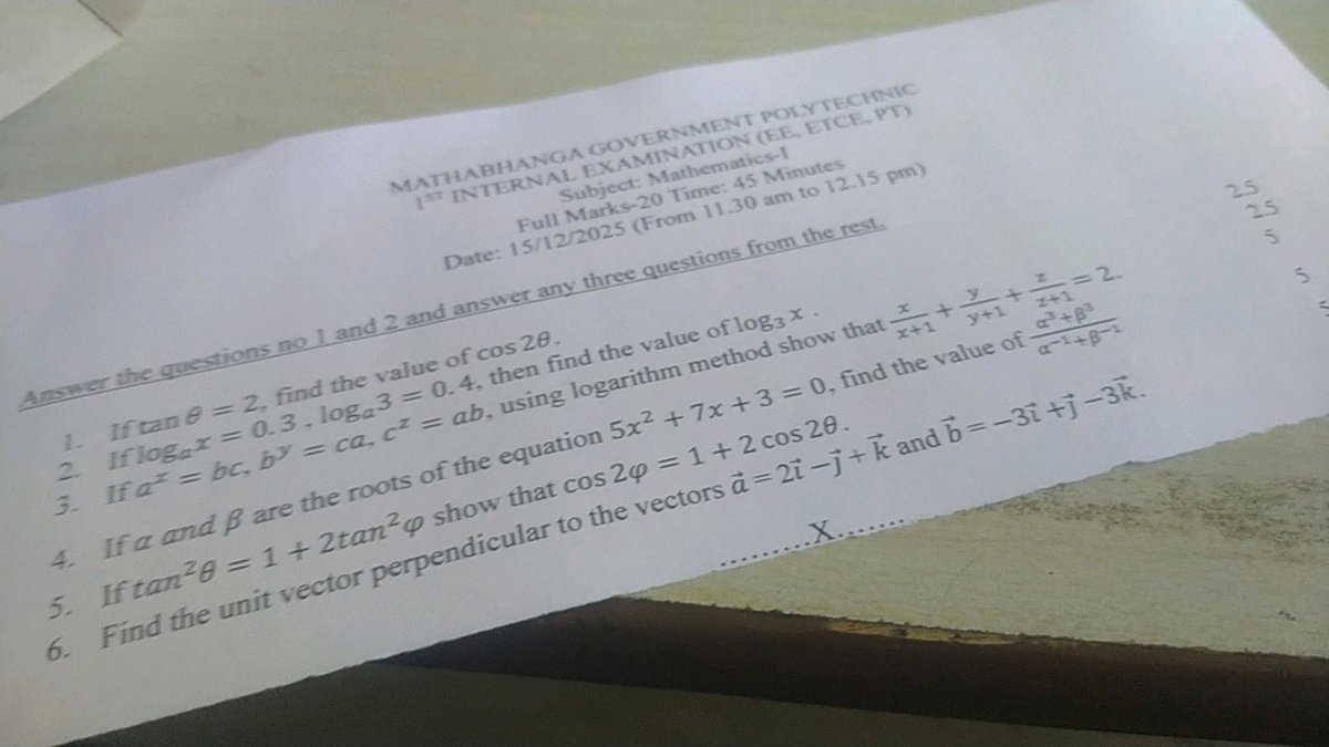 Answer the questions no 1 and 2 and answer any three questions from the r..