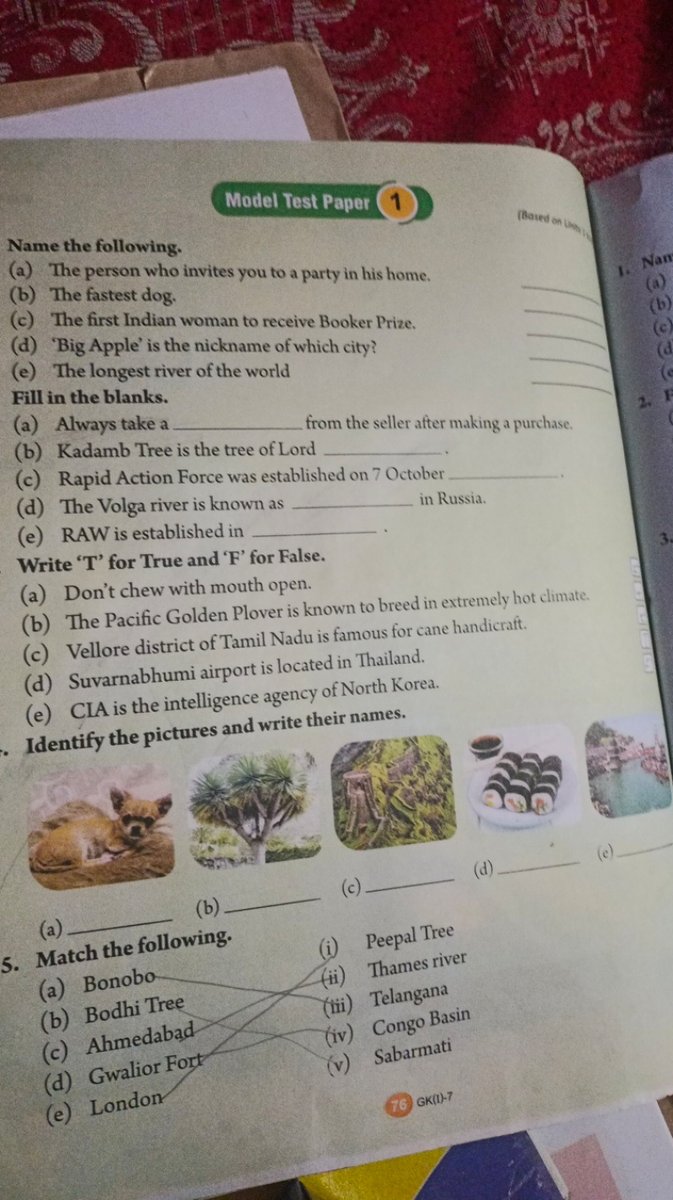 Here is a model test paper with various general knowledge questions. Plea..