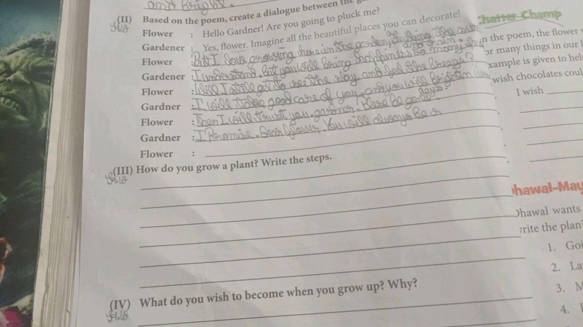 (III) How do you grow a plant? Write the steps. | Filo
