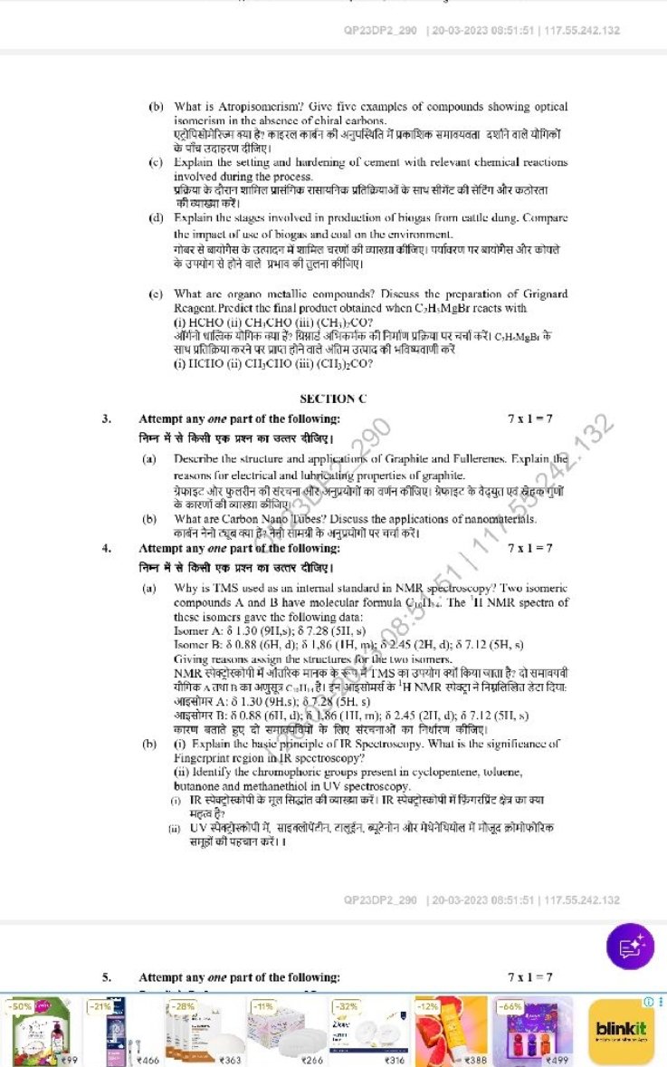 Here are some questions from a Chemistry exam. Please provide solutions t..