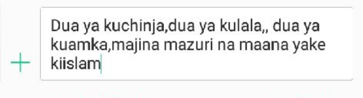 Dua ya kuchinja, dua ya kulala, dua ya kuamka, majina mazuri na maana yak..