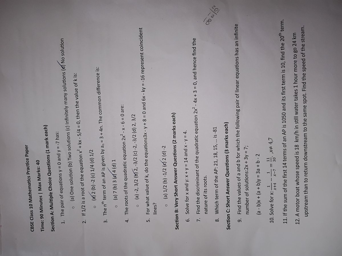 CBSE Class 10 Mathematics Practice Paper Time: 90 Minutes | Max Marks: 40..
