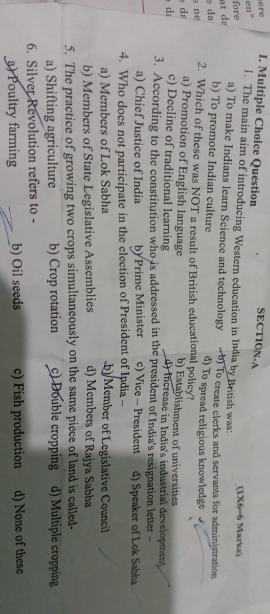 I. Multiple Choice Question SECTION-A (1X6=6 Marks) The main aim of intr..